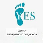 Centr apparatnogo pedikyura (Vernadskogo Avenue No:125), podoloji  Moskova'dan