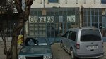 Çağlar Ticaret (Konya, Karatay, Fevziçakmak Mah., 10571. Sok., 46), otobüs yedek parça  Konya'dan