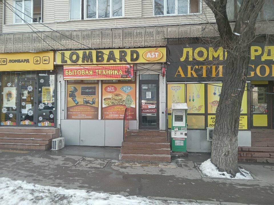 Rehincilik Ast 3, Almatı, foto