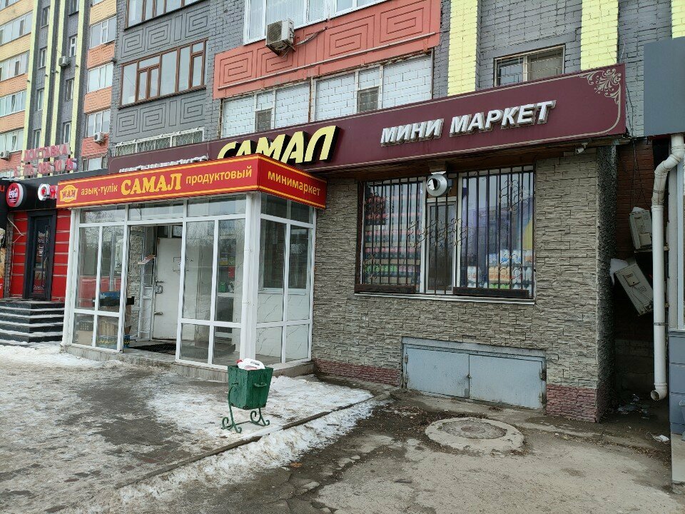 Ödeme terminali Kaspi.kz, Aktöbe, foto