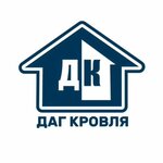 Даг Кровля (Republic of Daghestan, Derbentskiy rayon, R-217 Kavkaz, 931-y kilometr, 1А/7), çatı ve çatı materyalleri  Dağıstan'dan