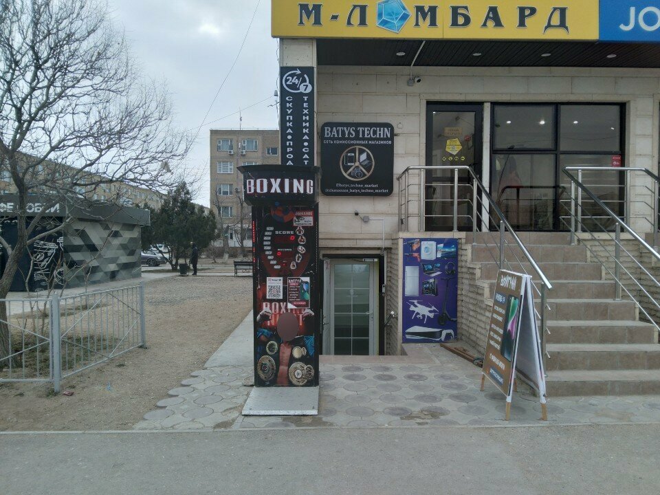 Rehincilik Batys Techno, Aktav, foto
