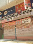 Zia paint house (Pib Colony Road No:399), oto kaporta  Karaçi'den