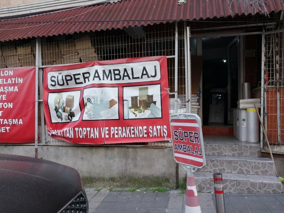 Ev temizlik ürünleri Süper Ambalaj, İstanbul, foto