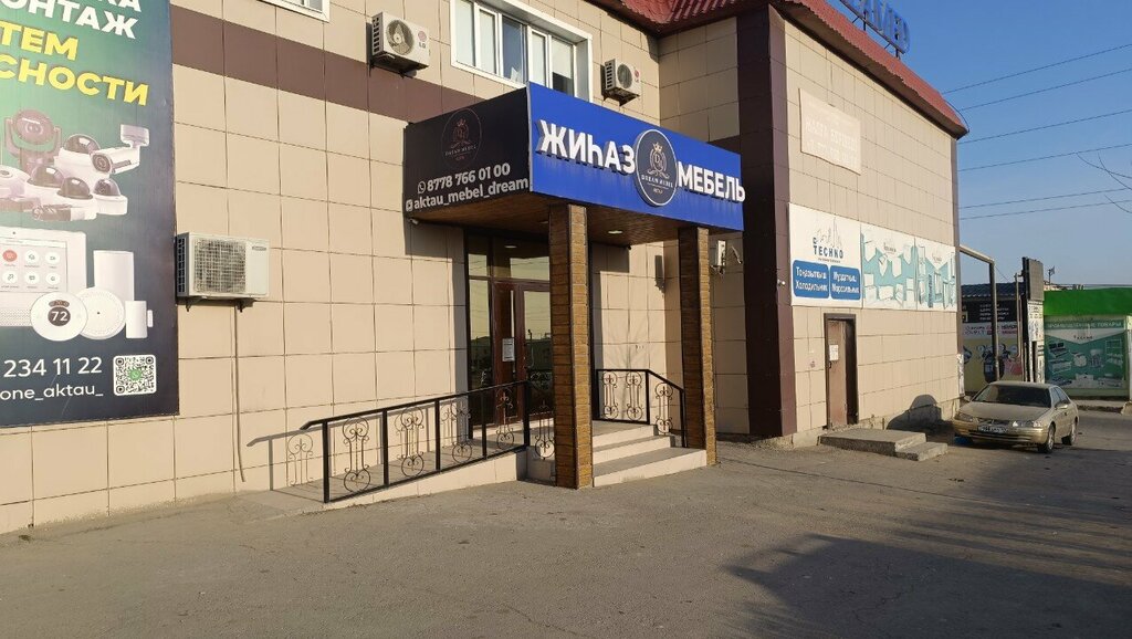 Özel mobilya yapımı Dream furniture, Aktav, foto