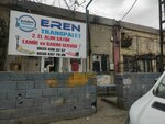 Eren translate (Sanayi Mah., 60018 Nolu Cad., No:101, Şehitkamil, Gaziantep), sanayi kuruluşu  Gaziantep'ten