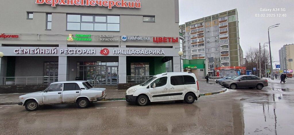 ATM'ler Bank VTB, Nijni Novgorod, foto