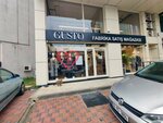 Gusto (İstanbul, Çekmeköy, Merkez Mah., Ayfer Sok., 3), giyim mağazası  İstanbul'dan