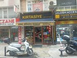 Gürel Kırtasiye (İstanbul, Şişli, Seymen Sok., 50B), kırtasiyeler  İstanbul'dan