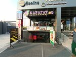 Бинали один (Bubusara Beishenalieva street No:46А), döviz büroları  Bişkek'ten