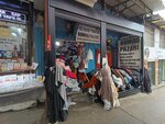 Yiğitbaşı Tekstil Kumaş Pazarı (Tayakadın Cad., No:21/1A, Osmangazi, Bursa), kumaşçılar  Bursa'dan