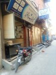Shabir Printers (Circular Road No:R306, Shan Chan Chiragh), baskı hizmetleri  Rawalpindi'den