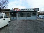Ünal Metal Kalıp (Fatih Mah., Gültepe Sok., No:53, Selçuklu, Konya), kalıp firmaları  Konya'dan