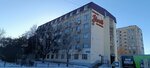 Rutali (Stroıtelnaıa kóshesі No:2), konut servisleri kuruluşları  Kostanay'dan