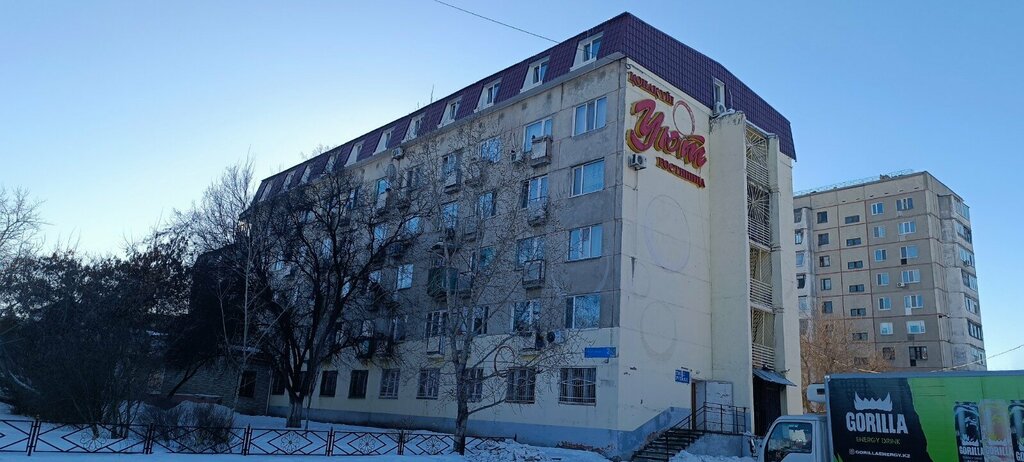 Konut servisleri kuruluşları Rutali, Kostanay, foto