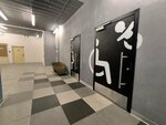 Туалет для инвалидов (Bogolubova Avenue No:24А), tuvalet  Dubna'dan