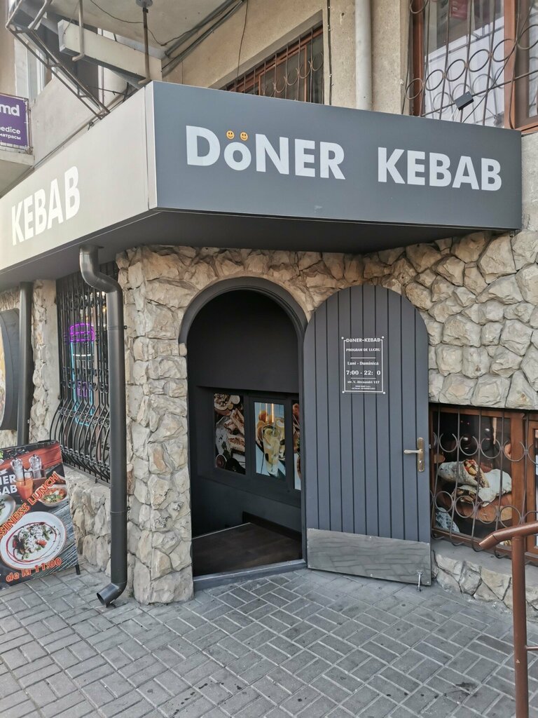 Kafe Doner Kebab, Kişinev, foto