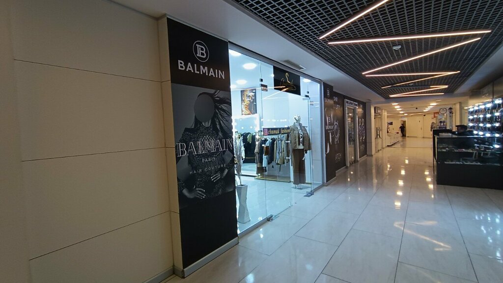 Giyim mağazası Balmain, Bakü, foto