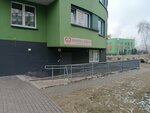 Мамина школа (Skryganava Street No:4Б), çocuk gelişim merkezleri  Minsk'ten