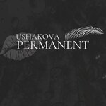 Ushakova Permanent (Krasniy Lane No:5к1), kalıcı makyaj stüdyosu  Yekaterinburg'dan