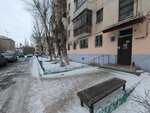 Uyut 3 (Muhtar Áýezov kóshesi No:59), konut servisleri kuruluşları  Astana'dan