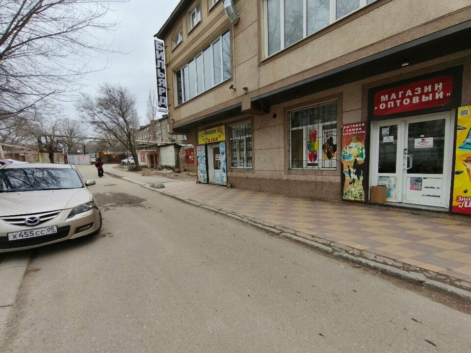 Market Оптовый, Makhachkala, foto