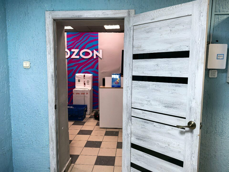 Teslimat noktası Ozon, Berdsk, foto