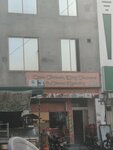 Care cleaner Dry cleaner and steam laundry (Province of Punjab, Lahore, NFC Society, Main Commercial Area, 1 Avenue), çamaşırhaneler  Lahor'dan