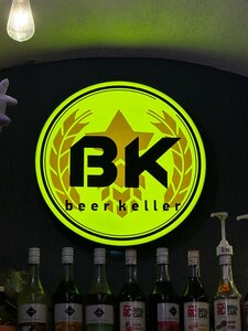 Beer Keller (ulitsa Stepanova No:1А, posyolok Donskoye), fast food  Kaliningradskaya oblastından