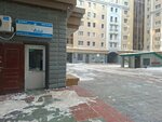 Adal (Saraıshyq kóshesi No:36), market  Astana'dan