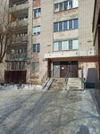 Рабочий дом (Poperechno-Bazarnaya ulitsa No:59), sosyal rehabilitasyon merkezi  Kazan'dan