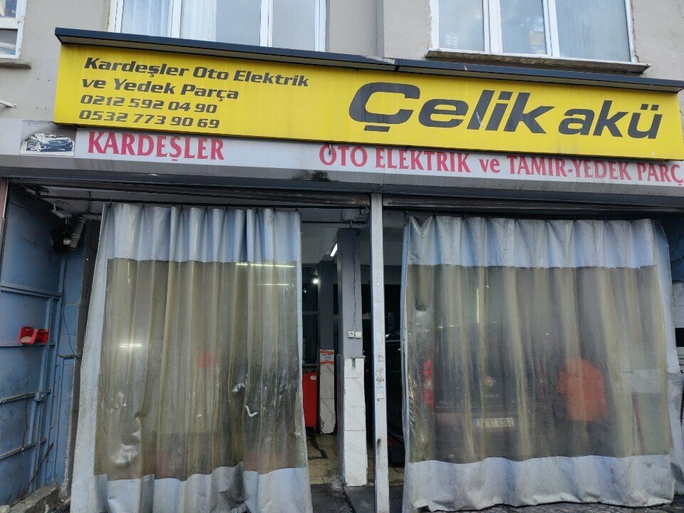 Otomobil parçaları imalatı Kardeşler Oto Yedek Parça, İstanbul, foto