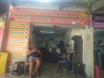 Fotocopias e impresiones brito (Santa Cruz de la Sierra, Distrito Municipal 11, Subdistrito 13, Avenida Venezuela, 82), fotokopi dükkanları  Bolivya'dan