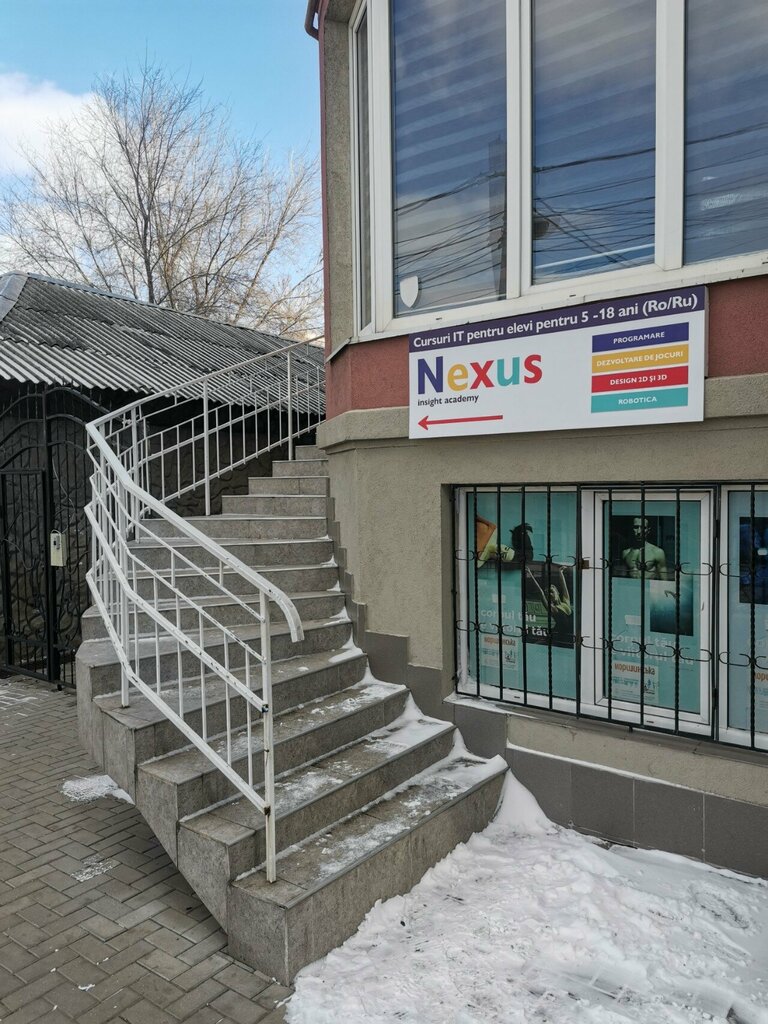 Bilgisayar kursları Nexus, Kişinev, foto