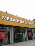 Megamax Outlets (Abidjan, Cocody, Quartier de la Ambassade), dış giyim mağazası  Abican'dan
