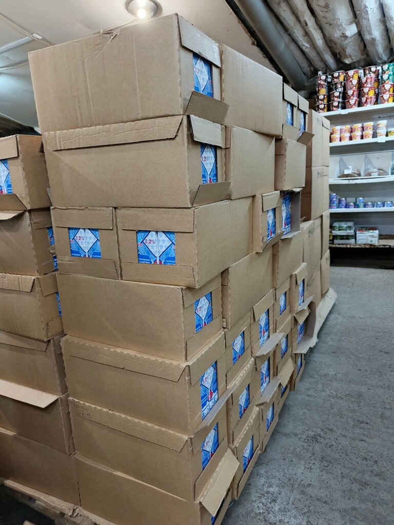 Market Березка, Novy Urengoy, foto