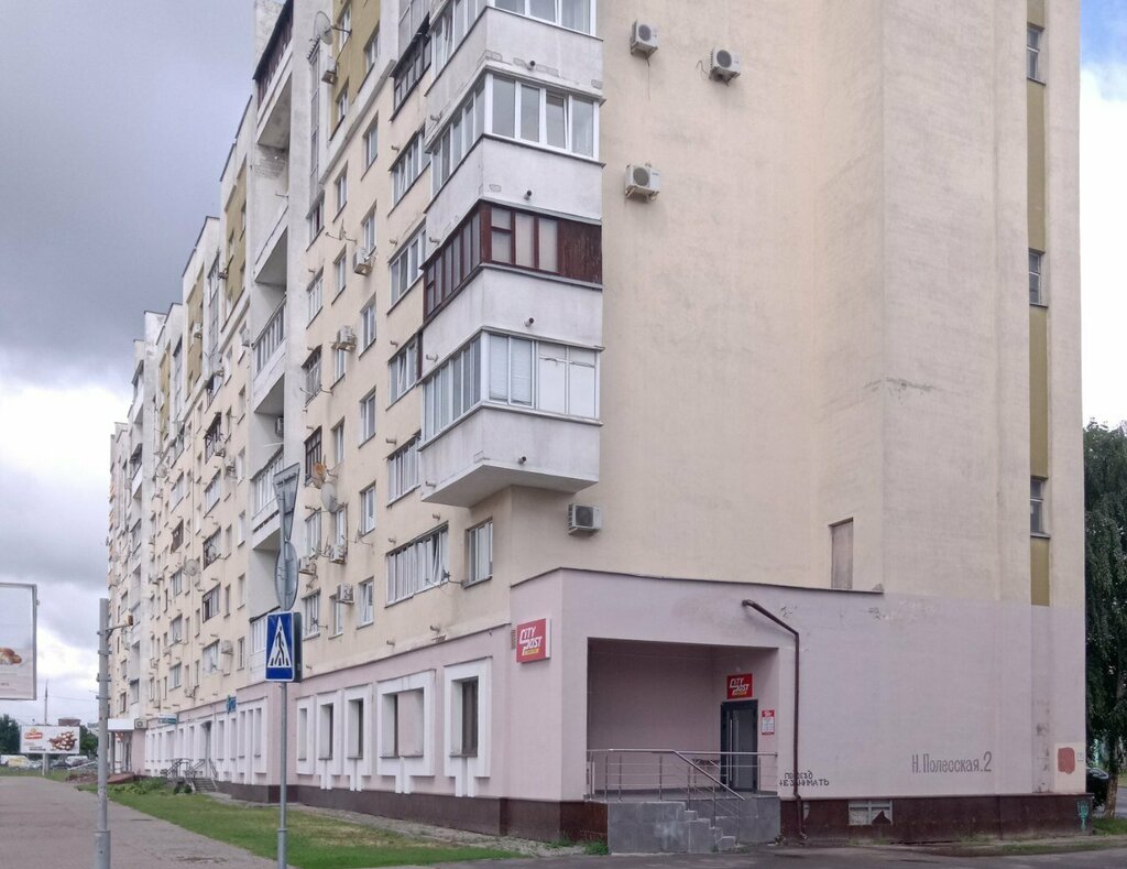 Nakliye firmaları Автолайтэкспресс, Gomel, foto