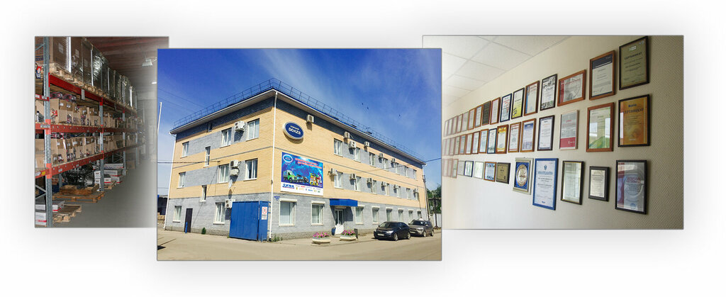 Toptancılar Volga Company, Nijni Novgorod, foto
