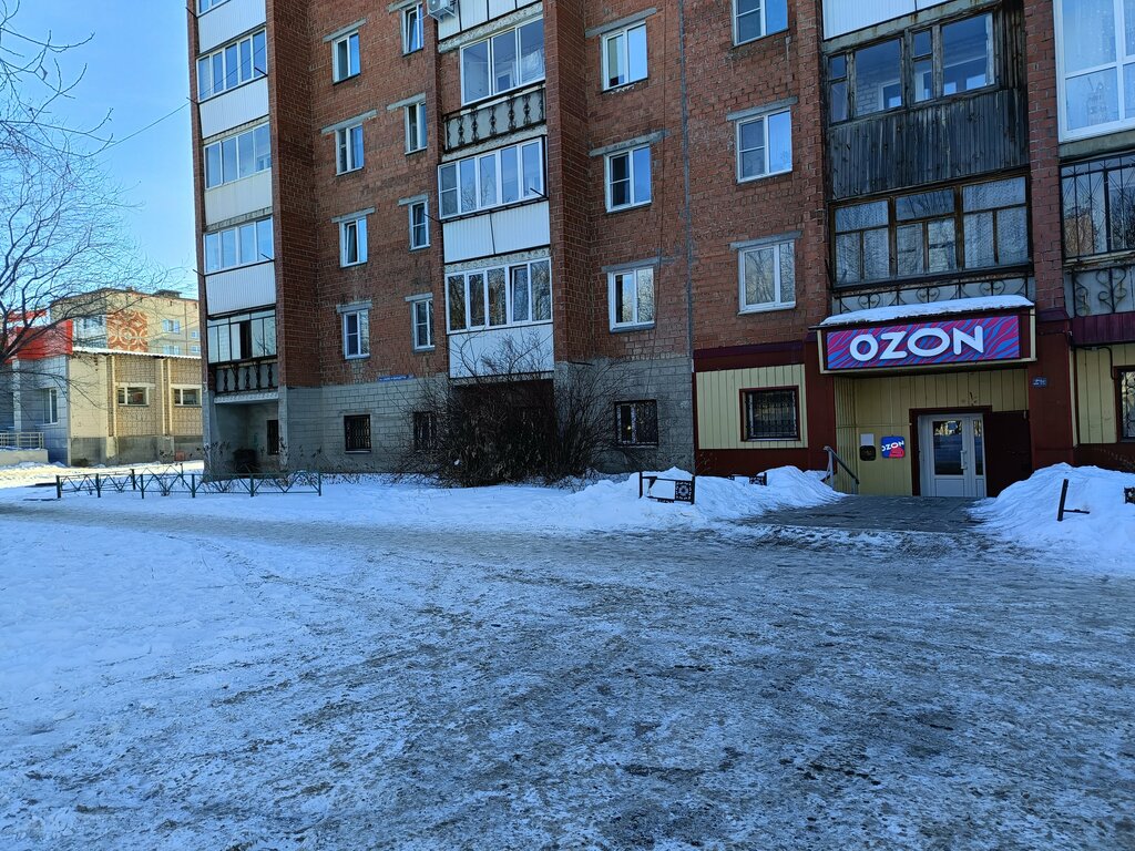 Teslimat noktası Sima-Land, Korkino, foto