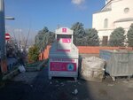 Küçükçekmece Belediyesi Giyim Kutusu (Kanarya Mah., Bayraktar Sok., Küçükçekmece, İstanbul), geri dönüşüm merkezleri  İstanbul'dan