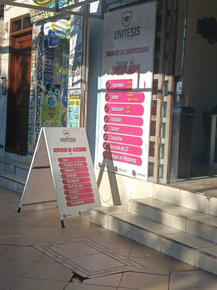 Bilgisayar kulübü Unitesis, Santa‑Krus, foto