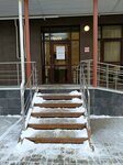 ПроДерм (Volkova Street No:22), tıp merkezleri ve klinikler  Kazan'dan