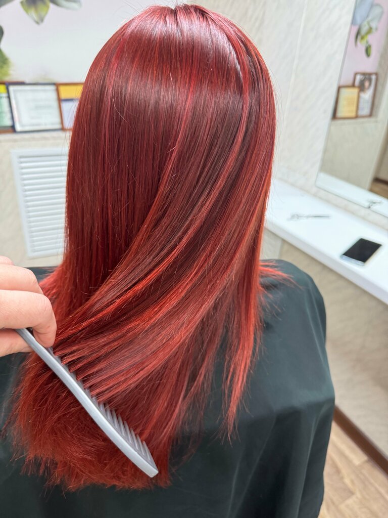 Kuaförler Парикмахерская, Riajsk, foto