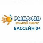 Ryba-kid (Doblesti Street No:7к1), yüzme havuzları  Saint‑Petersburg'dan