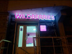 Wildberries (Solntsevsky Avenue No:6), teslimat noktası  Moskova'dan