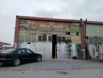 Doğal Ahşap (Çomaklı Mah., Kutsal Cad., No:2/1AK, Meram, Konya), kerestecilik  Konya'dan