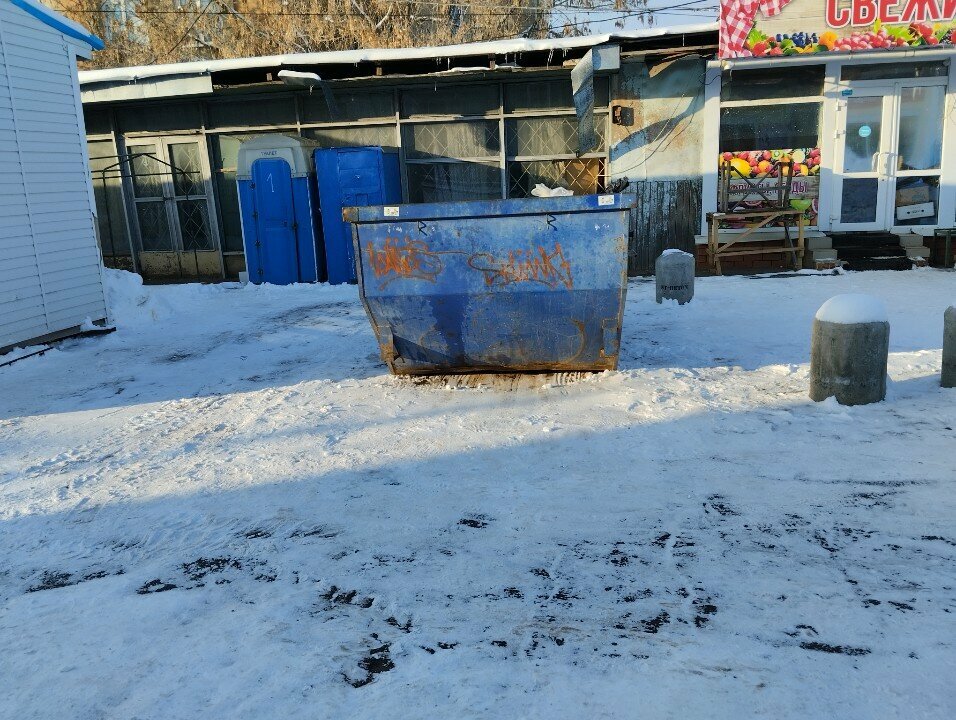 Tuvalet Туалет, Tambov, foto