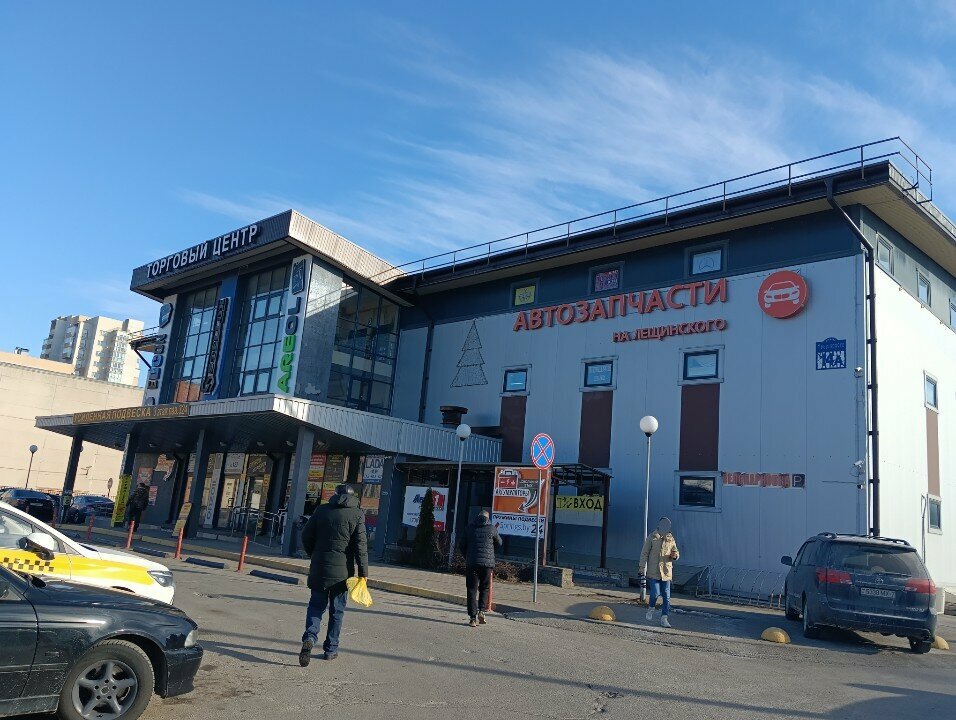 Jant ve lastikçiler Всё для шиномонтажа, Minsk, foto