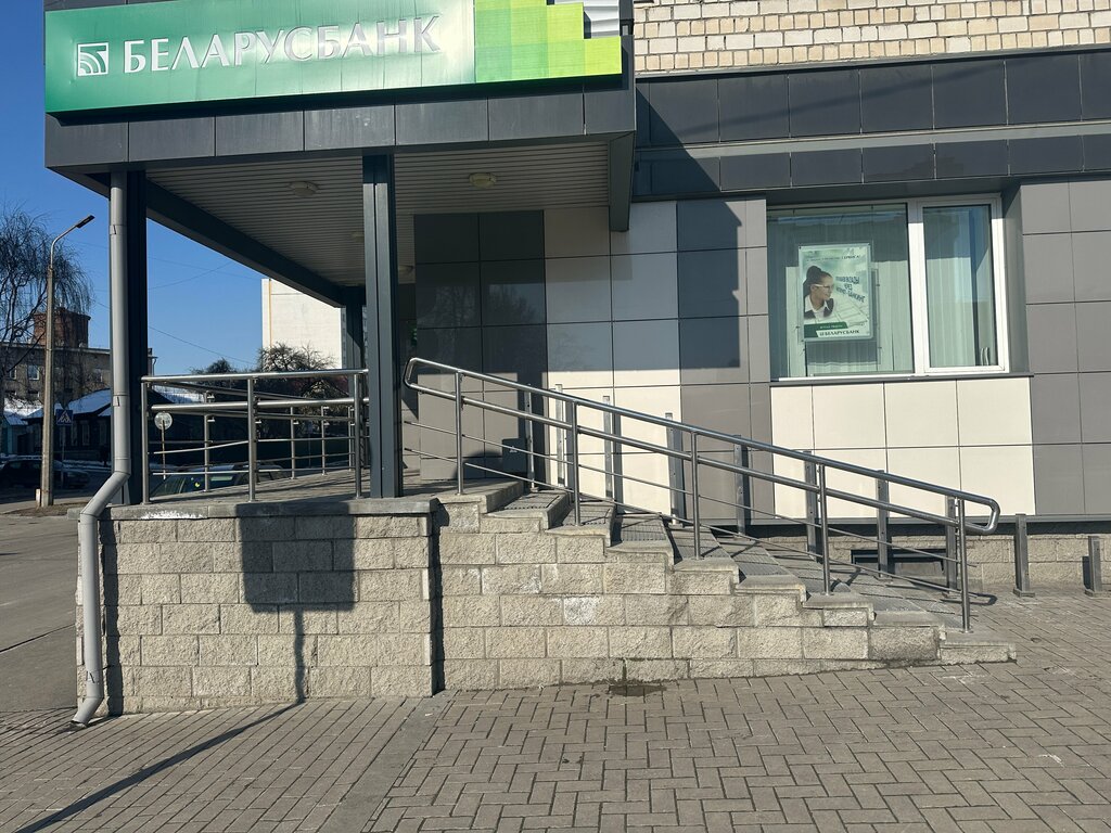 Danışma Беларусбанк, инфокиоск, Gomel, foto