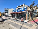 İncek Balıkçısı (Ankara, Gölbaşı, Kızılcaşar Mah., Mehmetçik Cad., 68), restoran  Ankara'dan